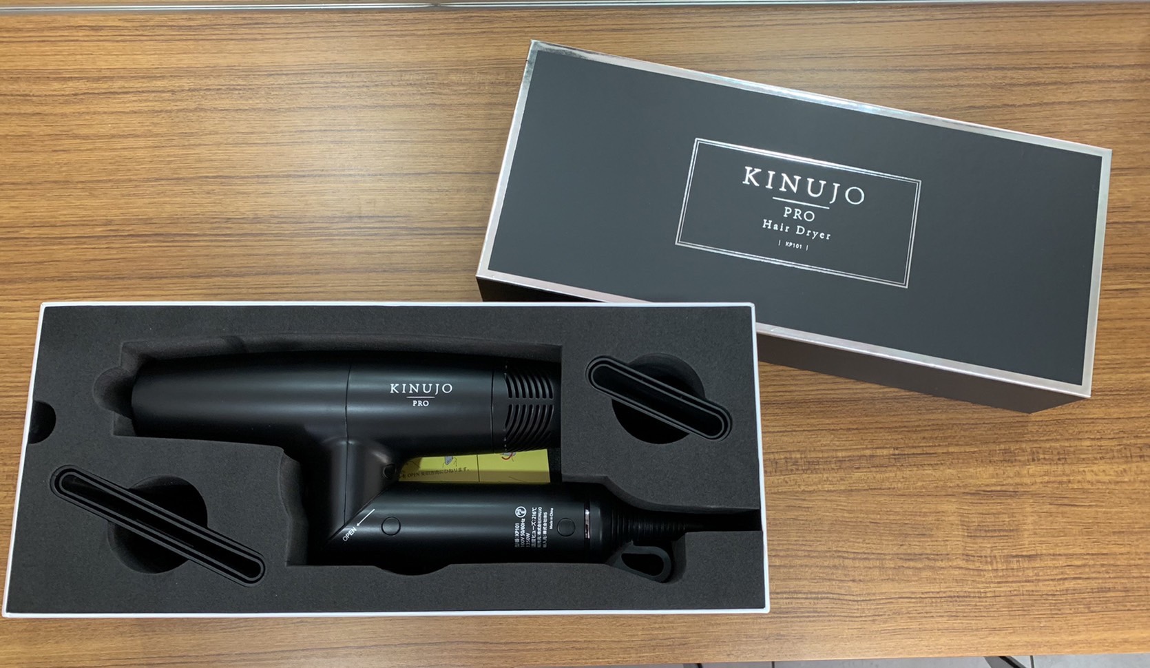 小さいのに「瞬」「乾」KINUJO PROドライヤー | CIELS